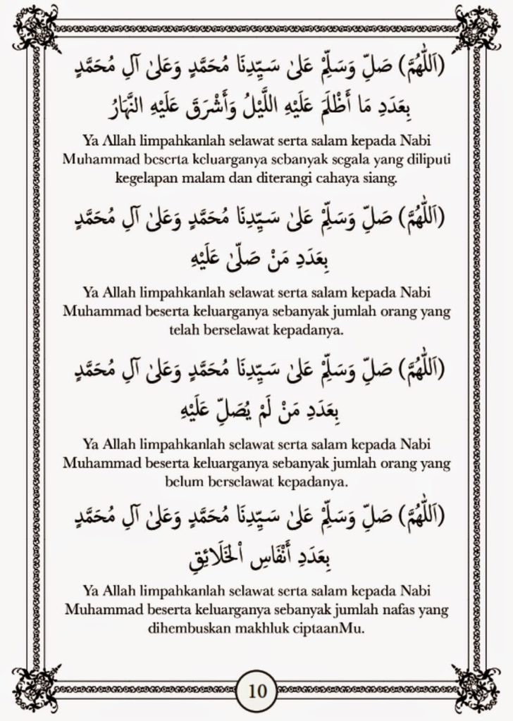 Selawat Sultan=100.000kali