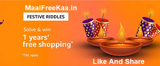 Festive Riddles Solve And Win 1 Year's Free Shopping