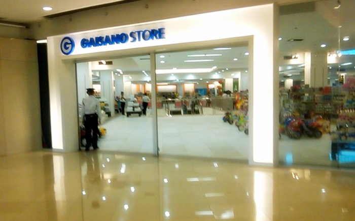 SouthernDC Post: Gaisano Mall of Tagum is now open (11.11.11)