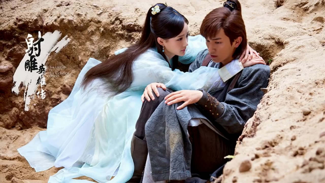 Terjemahan nama tokoh di Legend of The Condor Heroes / pendekar pemanah ...