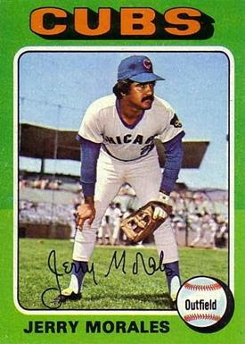 Vintage Cubs Cards: 1975 Topps