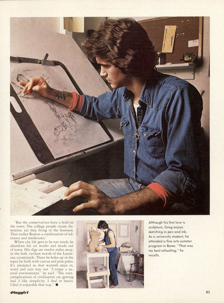 Welcome to my world.... : GREG HAMILTON - Playgirl - June 1976