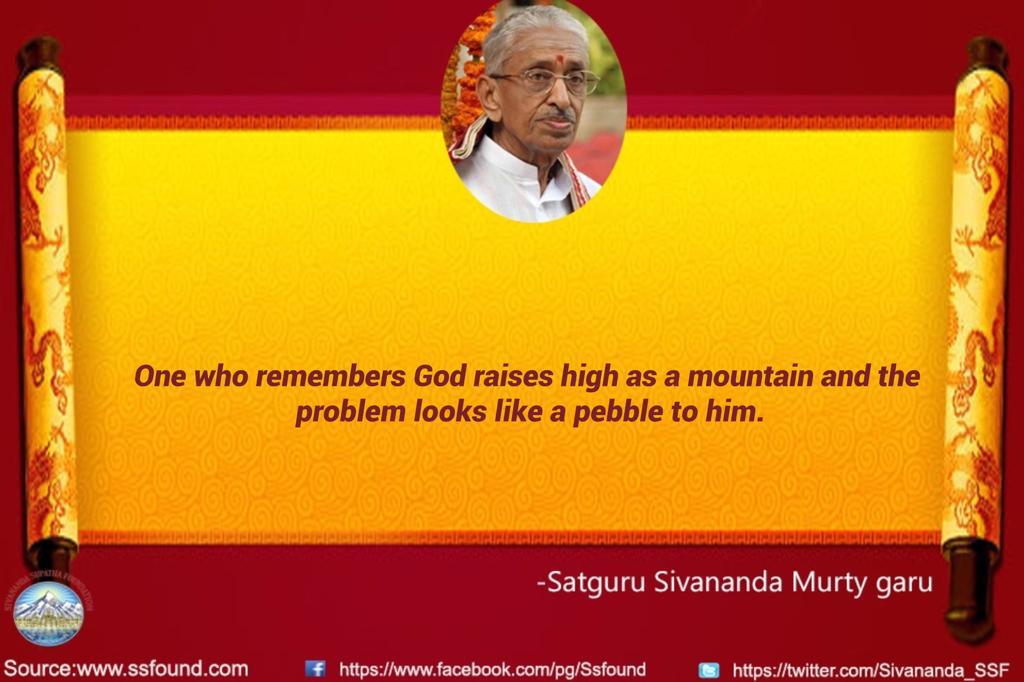 sadguru sivananda murthy garu: ఆగస్టు 2020