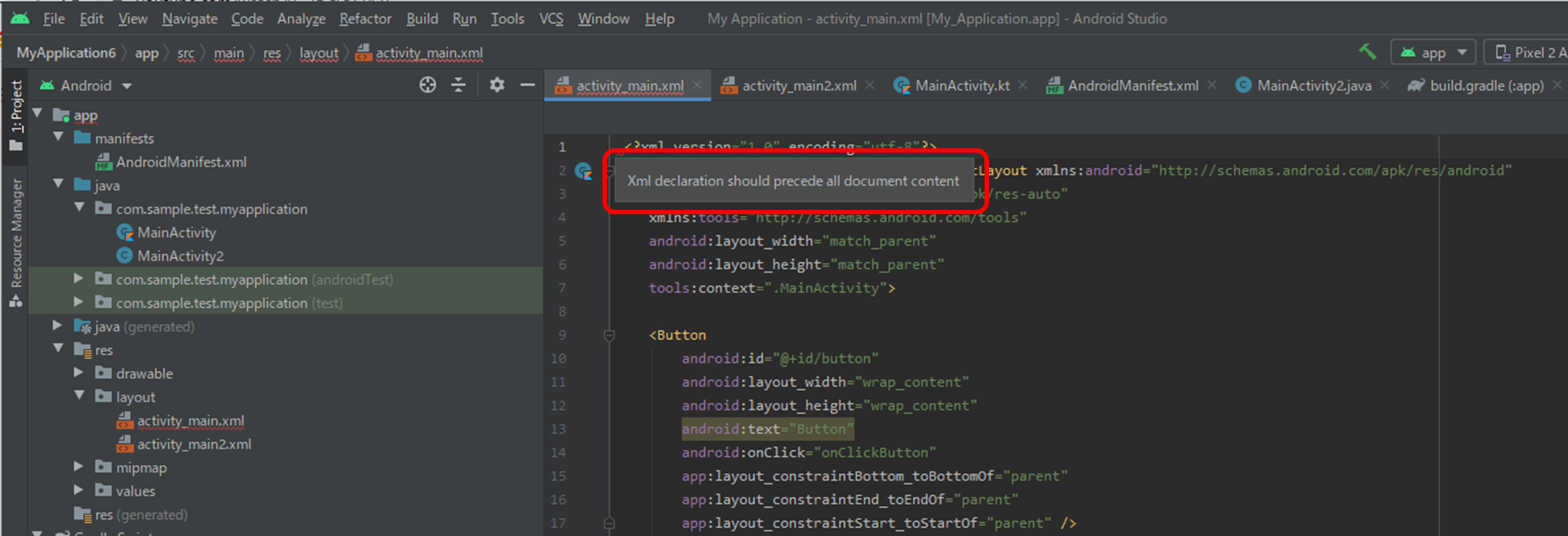 一から始めた樹になる備忘録 Xml Declaration Should Precede All Document Contentのエラーになった時の対応