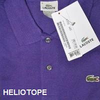 the shopping bug: lacoste polo dress color chart