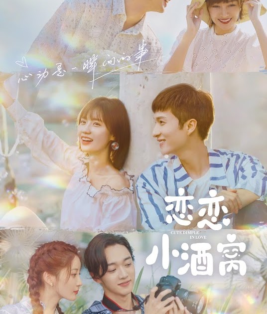 cyn lynn : In Love With Your Dimples | Recap and Review