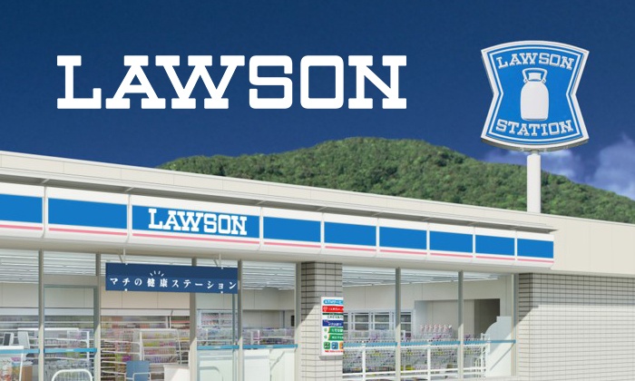 8 Popular Japanese Lawson Convenience Store Snacks and Candies - Japan ...
