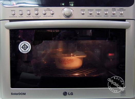 dailydelicious thai: Happy Cooking with LG SolarDom: Caramel Pecan ...