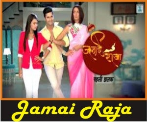 Jamai Raja 4 March 2015 In HQ - Watch TV Dramas