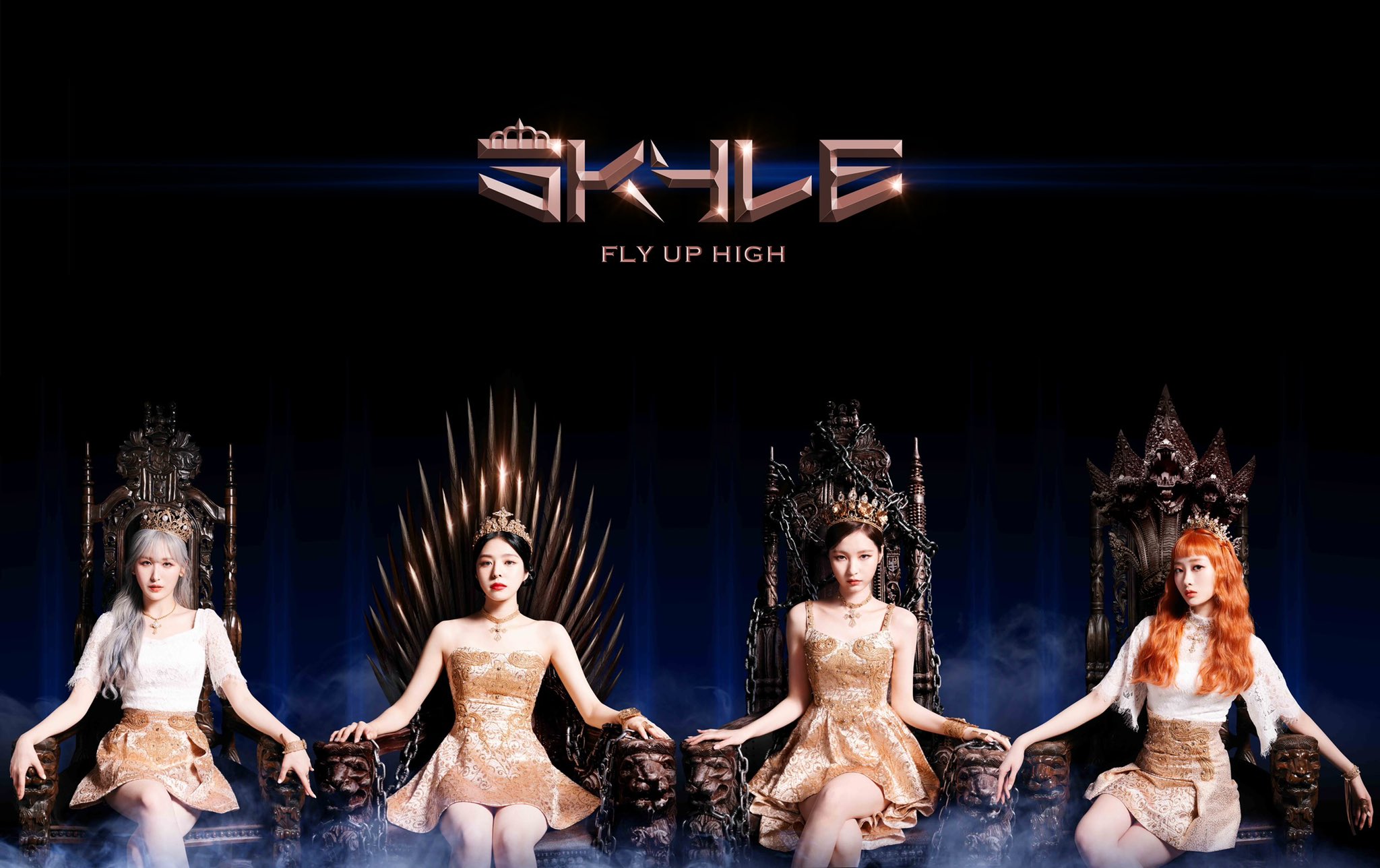 [DEBUT] SKYLE 스카이리, el grupo femenino de Goodluck Entertainment - BA NA ...
