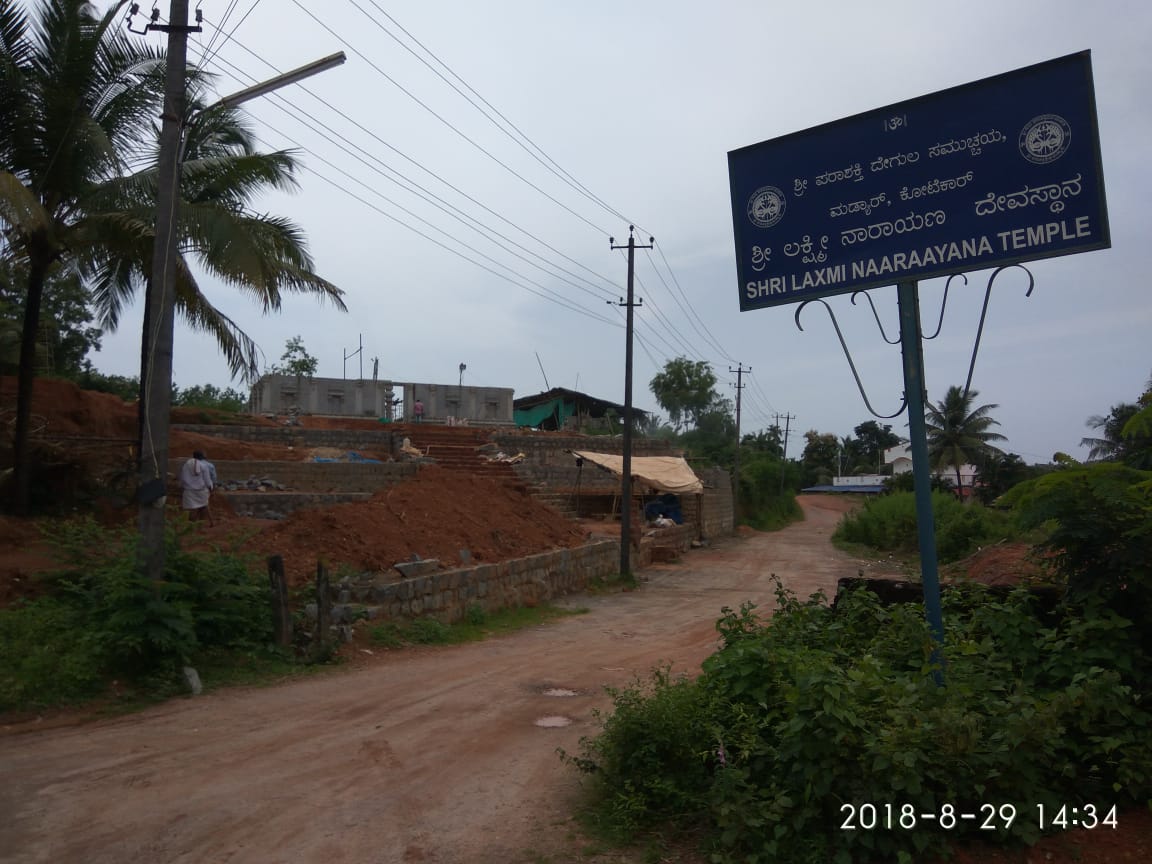 Lakshmi Narayana Temple updates ~ Sri Guru Parashakthi Mutt Marakada
