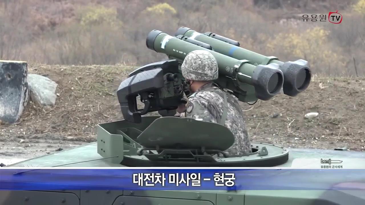 The Dead District: K153C dual AT-1K Raybolt ATGM carrier