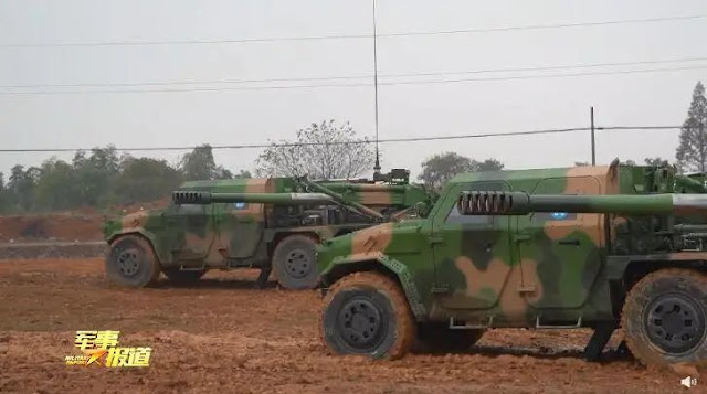 Arms ID'ed: PCL-171式122毫米车载榴弹炮