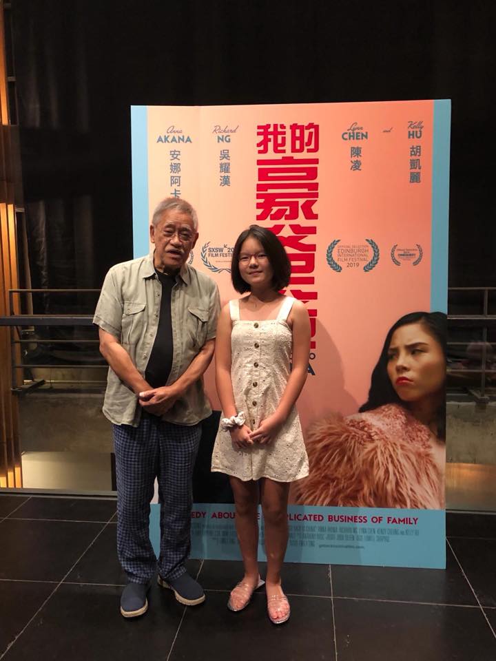 Interview with Aviva Wang