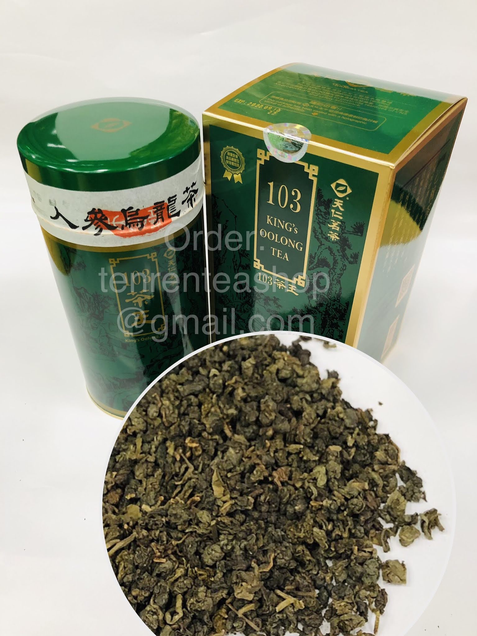 Real teas - Real value