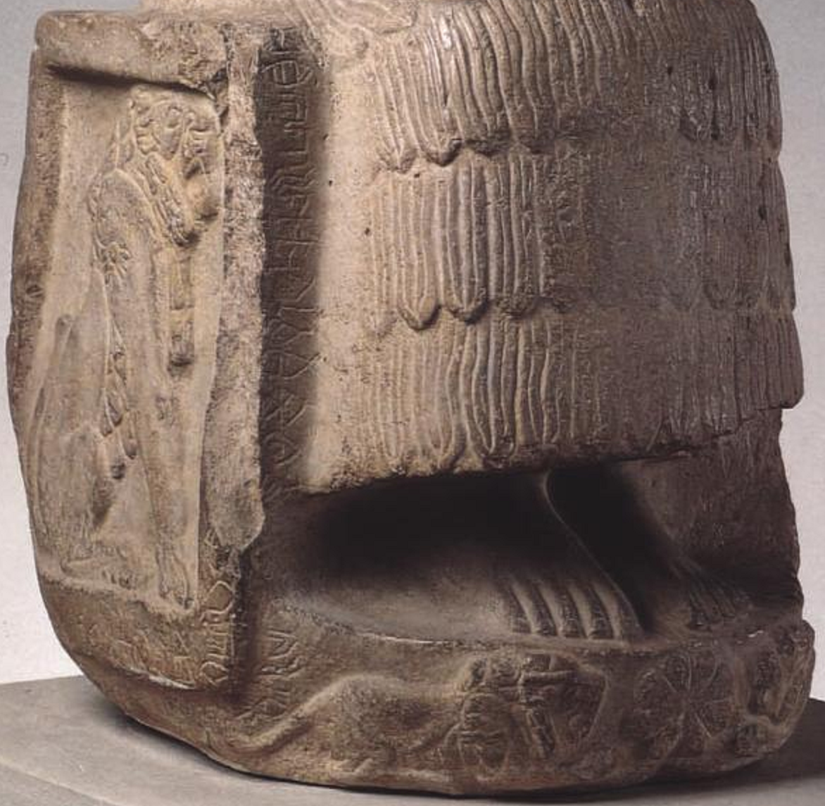 TARİH VE ARKEOLOJİ: Elam