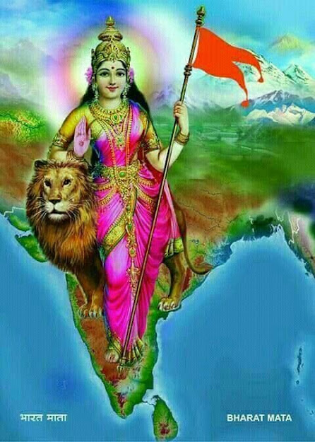 Gokula Murali Krishna Ashram: What does Bharath Desh Means