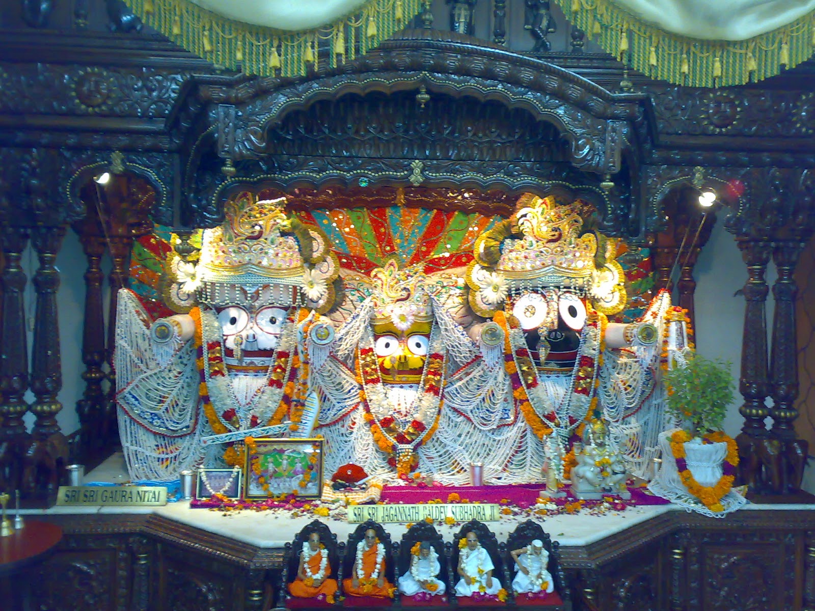 jayajagannath: Sri Sri Sri Jagannath Baladev Subhadra