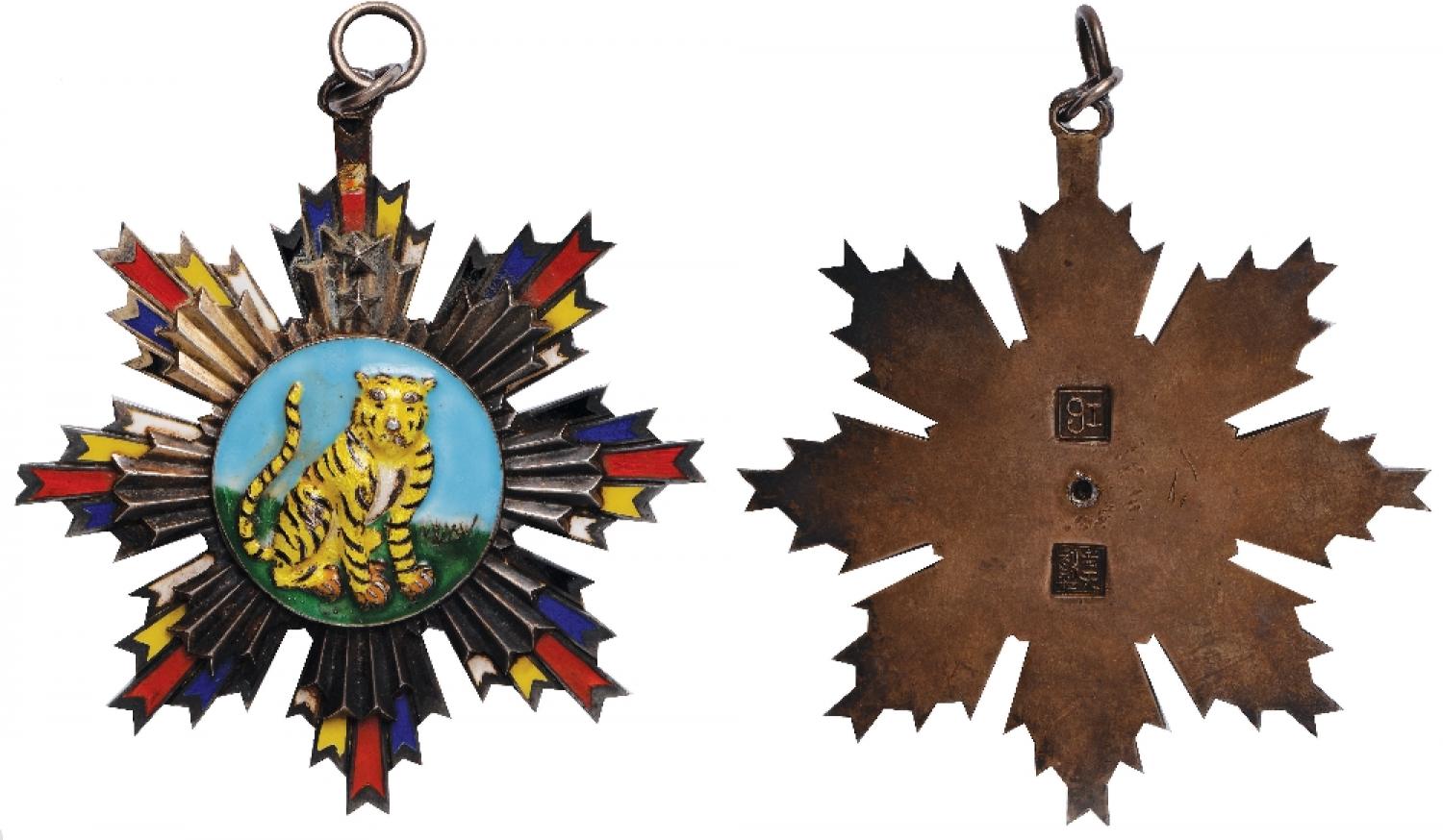 TÜRKİYE CUMHURİYETİ VE OSMANLI DÖNEMİNE AİT MADALYA, NİŞAN VE PARALAR ...