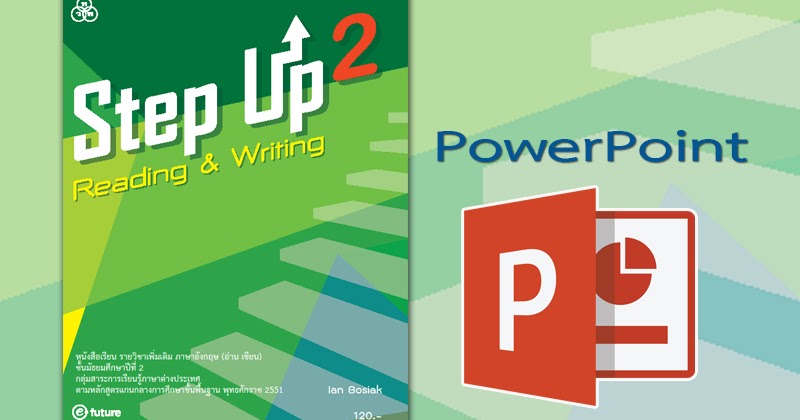 Step Up Reading & Writing