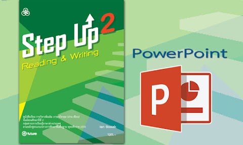 Step Up Reading & Writing