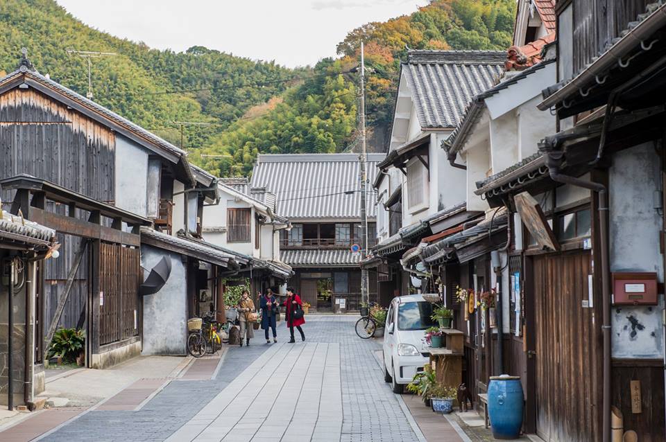 The Holiday and Travel Magazine: Visit HIROSHIMA