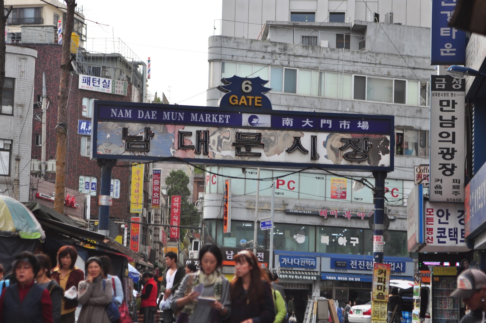 it's a journey: Namdaemun Market, Seoul