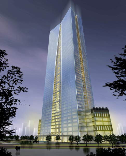 Lotte Center Hà Nội | REIC.vn