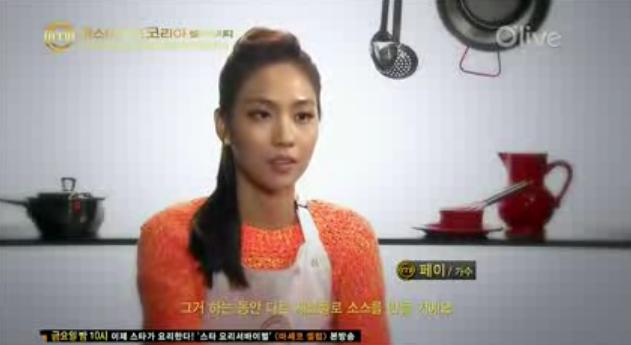 Sinopsis Drama dan Film Korea: Korean Masterchef Celebrity - episode 2