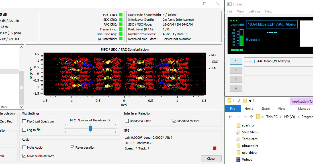 drmna.info: Mystery Russian DRM test?