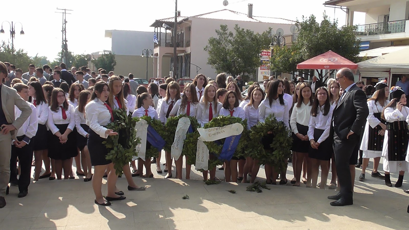 ΓΥΜΝΑΣΙΟ ΟΡΜΥΛΙΑΣ (ΧΑΛΚΙΔΙΚΗ) - GYMNASIO ORMYLIAS (CHALKIDIKI / HELLAS ...