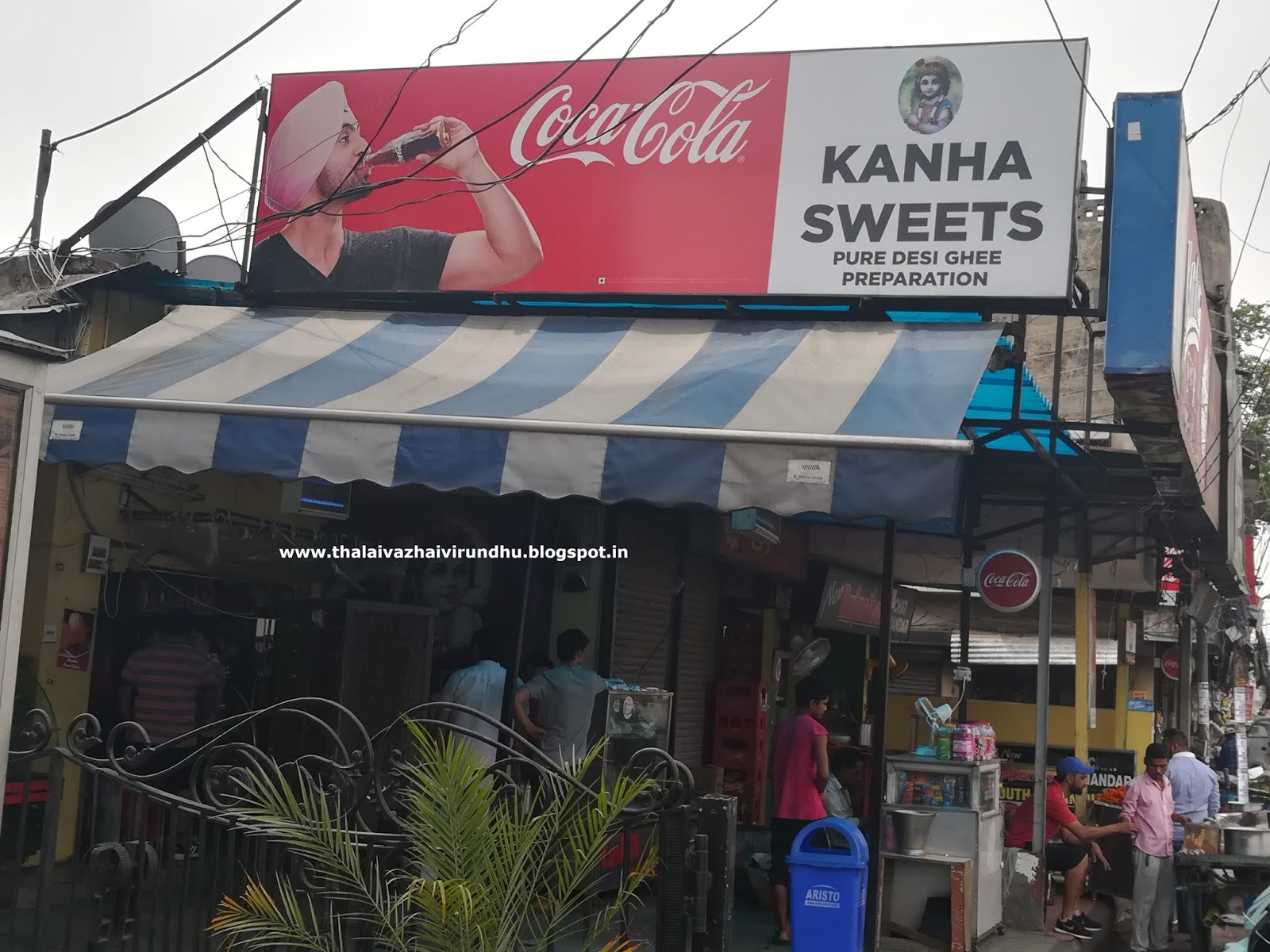 தலைவாழை விருந்து