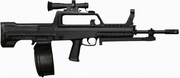 gun wallpaper hd: QBB-95 MACHINE GUN