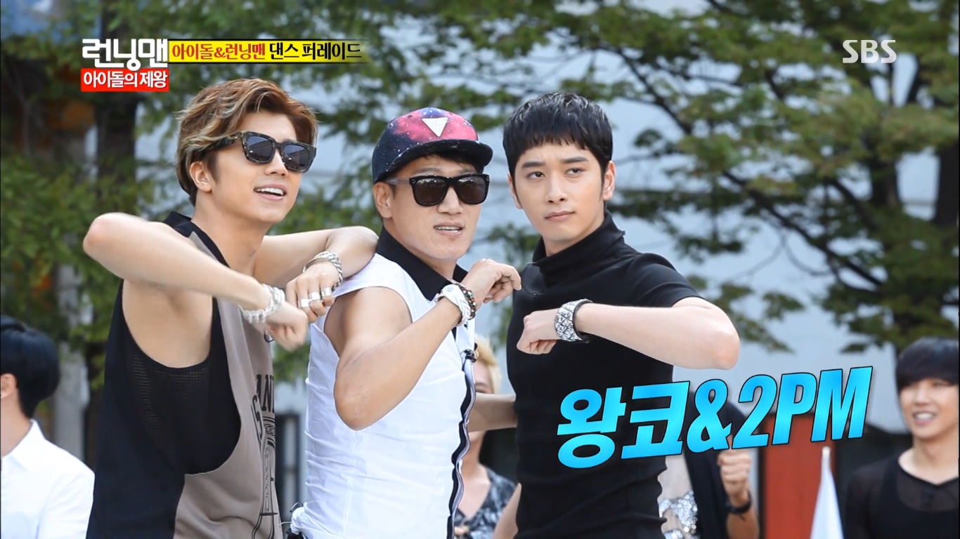 Running Man episodes reviews, recaps: Running Man Episode 162 recap