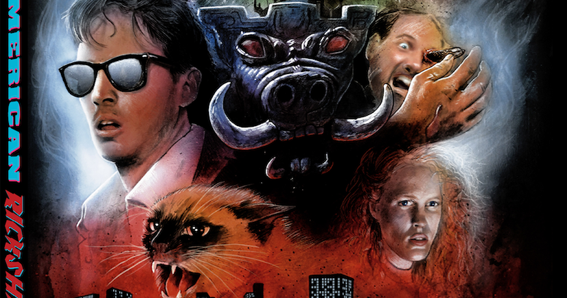 MCBASTARD'S MAUSOLEUM: AMERICAN RICKSHAW (1989) (Cauldron Films Blu-ray ...