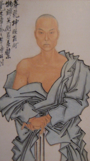 The Art History Journal: Ren Xiong , Self-Portrait