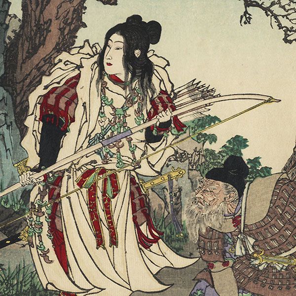 ONNA BUGEISHA