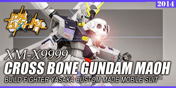 GUNDAM GUY: HGBF 1/144 Crossbone Gundam Maoh - Painted Build