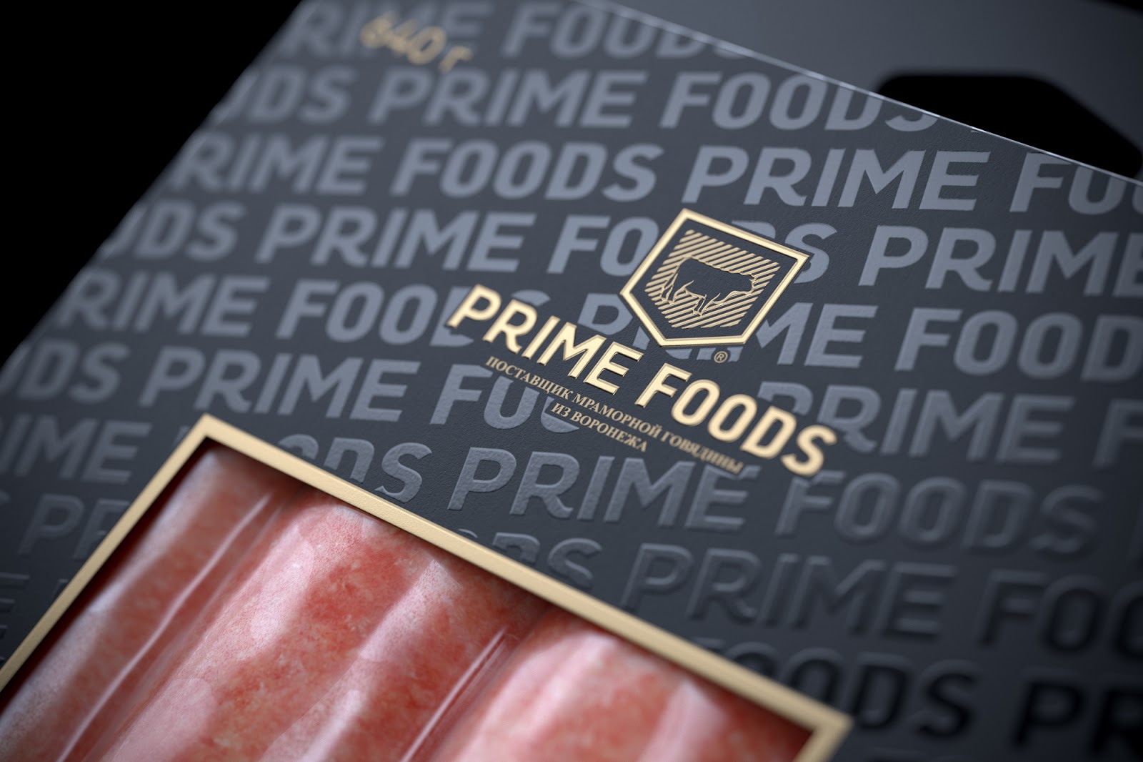 Prime Foods – Marbled Beef Products – Packaging Of The World