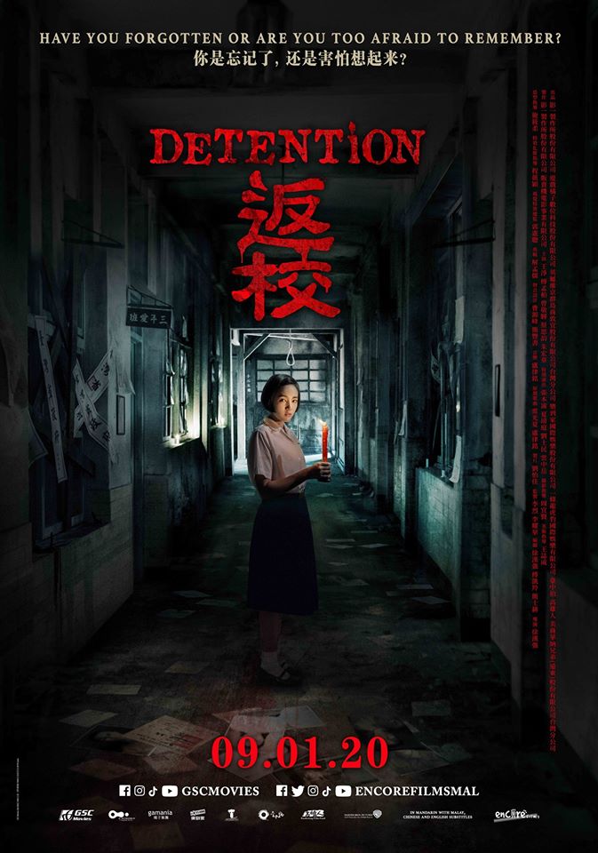 Review Filem Detention