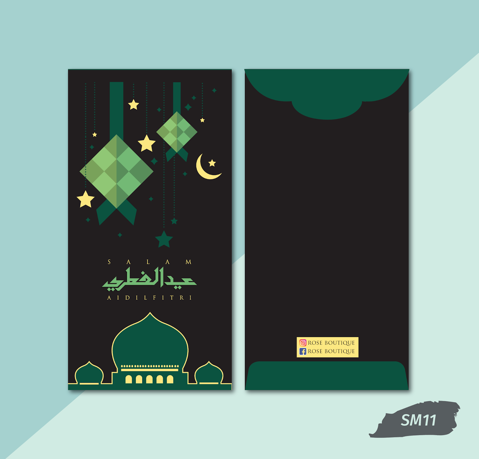 SYAZA CREATIVE: SAMPUL RAYA