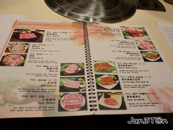 JuneTanyp: DAORAE Korean BBQ Restaurant