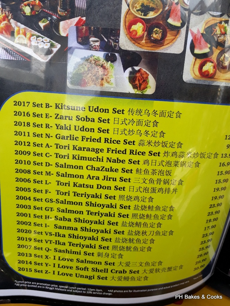 PH the Malaysian Carnivore: Fujisawa Izakaya, Damansara Uptown