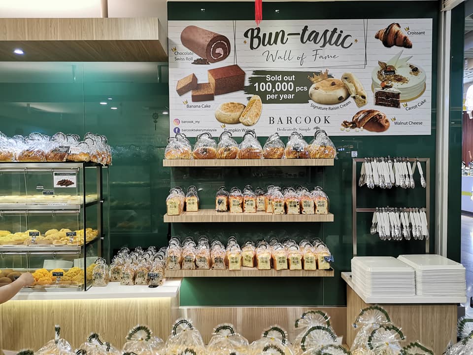 The Beauty Junkie - ranechin.com: Barcook Bakery Malaysia - Fresh From ...