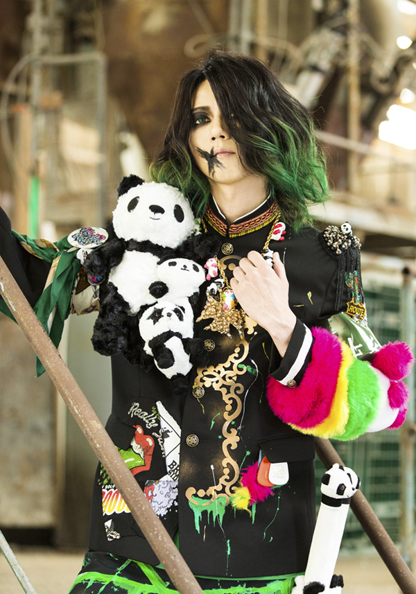 Visual Kei & J-Rock Forever: New Band ACME