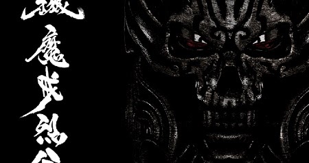 Garo Makai Retsuden Revealed!!!!