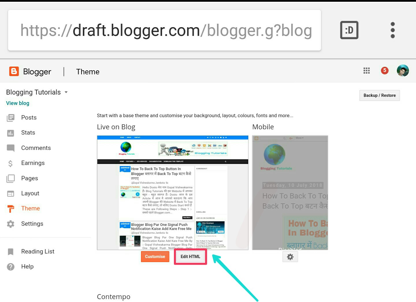 How To Back To Top Button In Blogger ब्लागर में Back To Top बटन कैसे ...