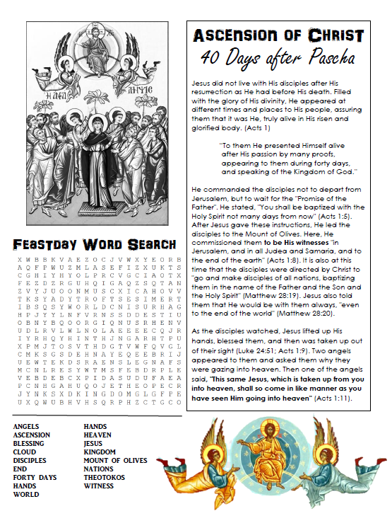 Orthodox Christian Education