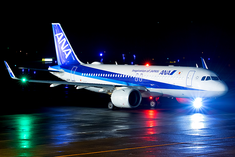 Under the leftbase: 2020.9/16 RJFK