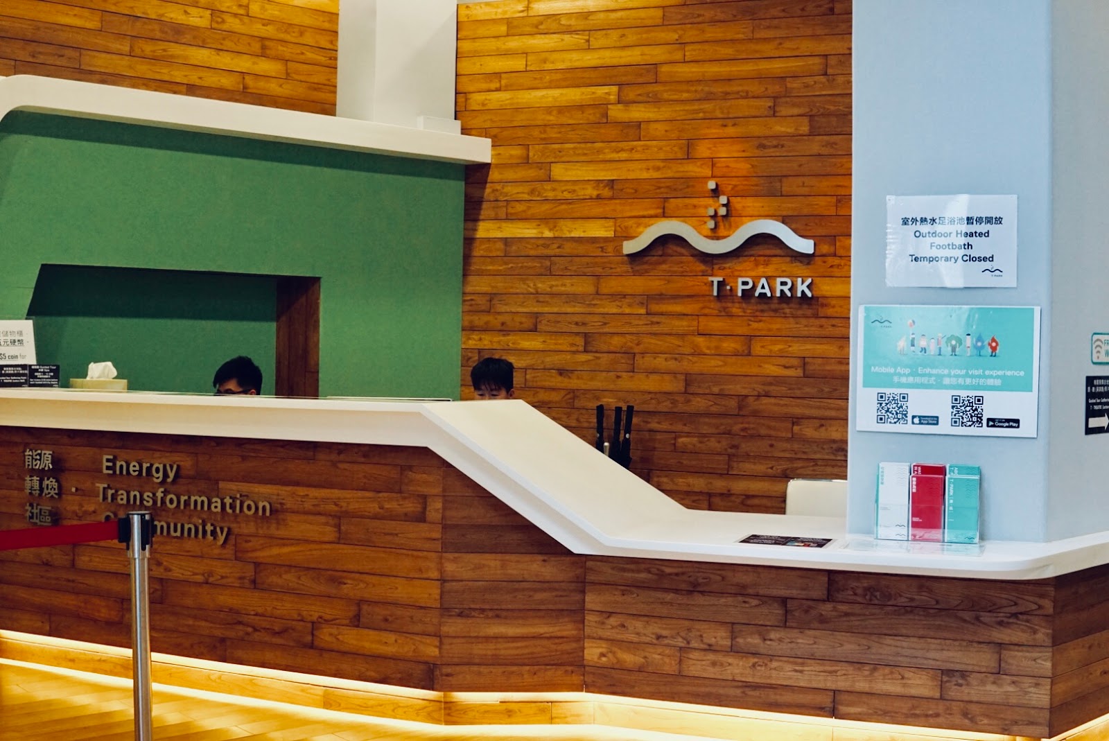 |親子本地遊|屯門TPARK[源.區]眺望海景X避寒SPA趣｜奧斯卡媽媽